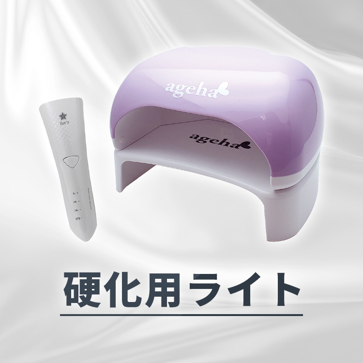 MITHOS スポンジファイル 100／180 | Nail Labo Online Shop ネイルラボ オンラインショップ