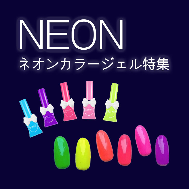 SPARITUAL アップルフルーツ フェアウェル 15ml | Nail Labo Online Shop ネイルラボ オンラインショップ
