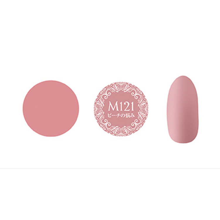 プリジェル ミューズ 3g PGU-M121 ピーチの悩み | Nail Labo Online Shop ネイルラボ オンラインショップ