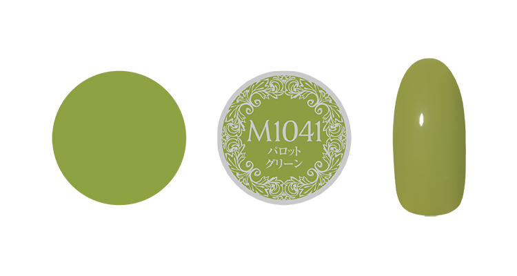 プリジェル ミューズ 3g PGU-M1041 パロットグリーン | Nail Labo Online Shop ネイルラボ オンラインショップ