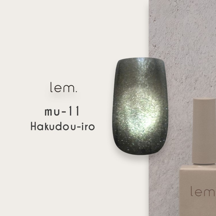 lem. ムニマグジェル mu-11 はくどういろ | Nail Labo Online Shop ネイルラボ オンラインショップ