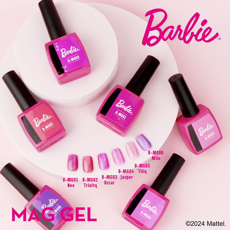Barbie マグジェル MG06 マイロ | Nail Labo Online Shop ネイルラボ オンラインショップ